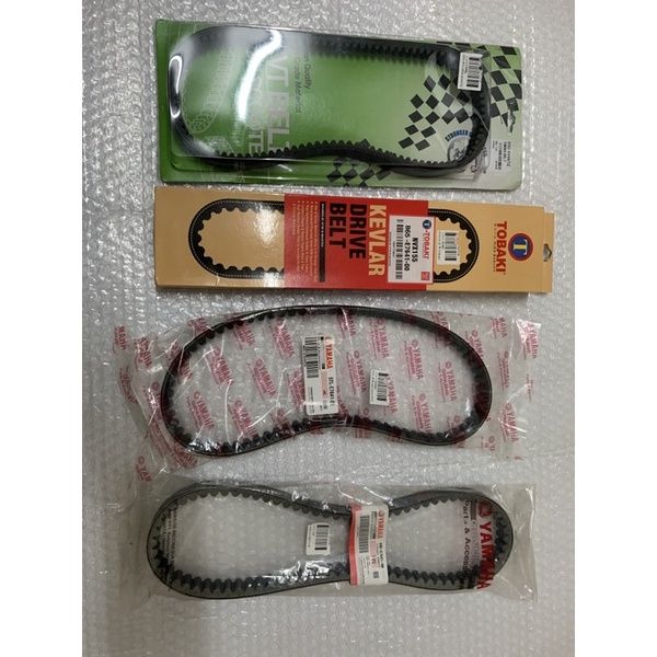 Belting pulley V BELT YAMAHA EGO EGO S EGOLC FI AVANTIZ SOLARIZ NVX NVX155 V1 V2 EGO-LC TIMING ...