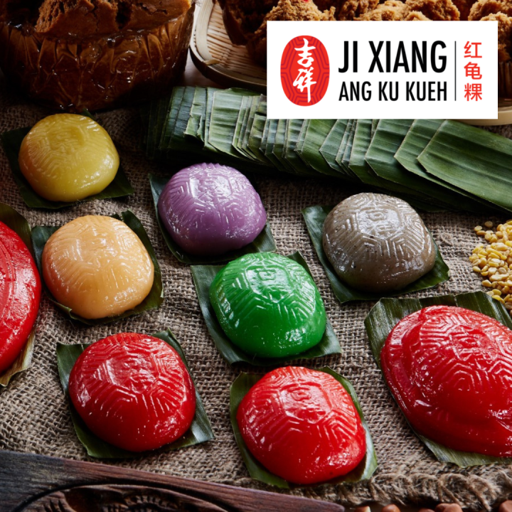 [Ji Xiang Ang Ku Kueh] 6pc Signature Ang Ku Kueh [Redeem In Store] | Lazada Singapore