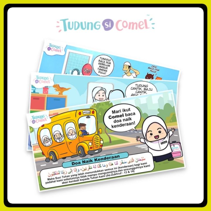 TUDUNGSICOMEL Sticker Doa Masuk Tandas | Doa Tengok Cermin | Doa Naik ...