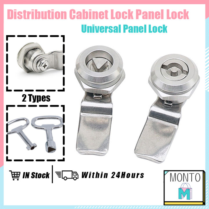 Distribution Cabinet Box Lock MS705 Cam Lock and Key Stainless Steel ...