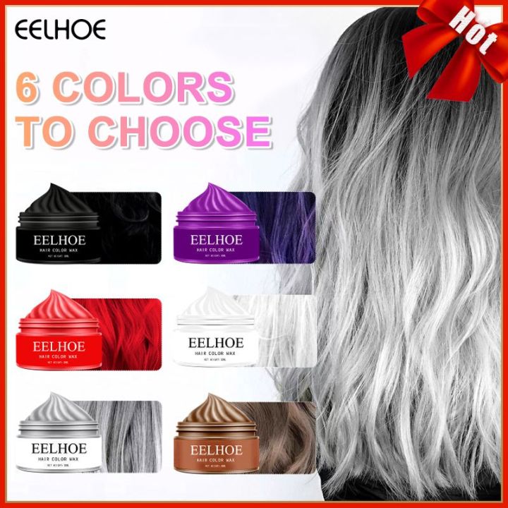 Lissng Eelhoe 30ml Disposable Hair Dye Colorful Hair Wax Hair Mud Hair ...