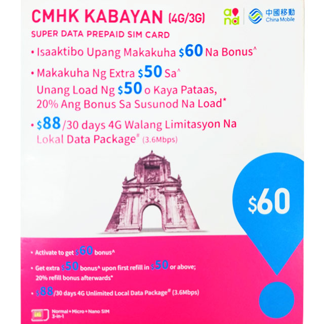 Kad SIM prabayar Hong Kong 4G Super Data Internet kad telefon bimbit ...