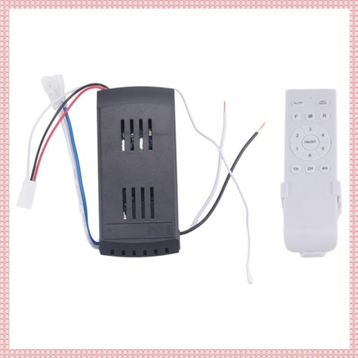 (FUMT) Universal Ceiling Fan Remote Control Kit 40W 6-Speed Timing ...