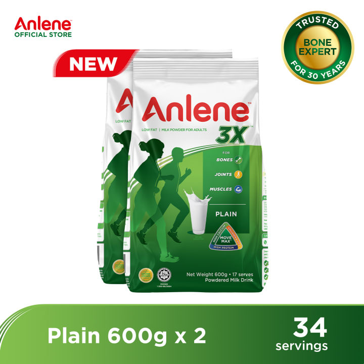 Anlene 3X Adult Milk Powder Plain 600G x2 | Lazada PH