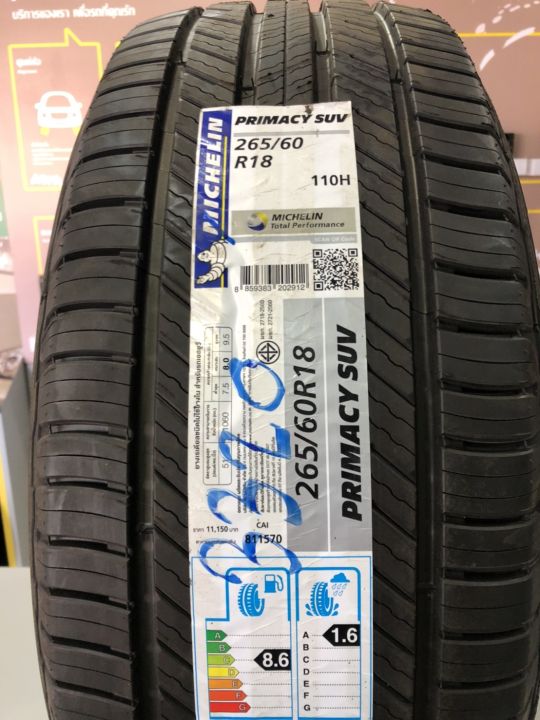 265/60R18 Michelin Primacy SUV | Lazada.co.th
