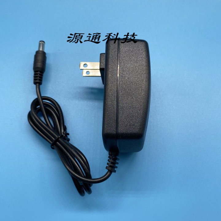 48V0.5A H3C Huasan Ruijie AP Power Adapter 48V 0.52A 0.38A 0.25A ZTE ...