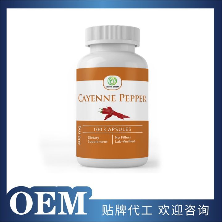 Selg Cayenne Pepper chili supplement capsules para sa pagkain ng OEM ...