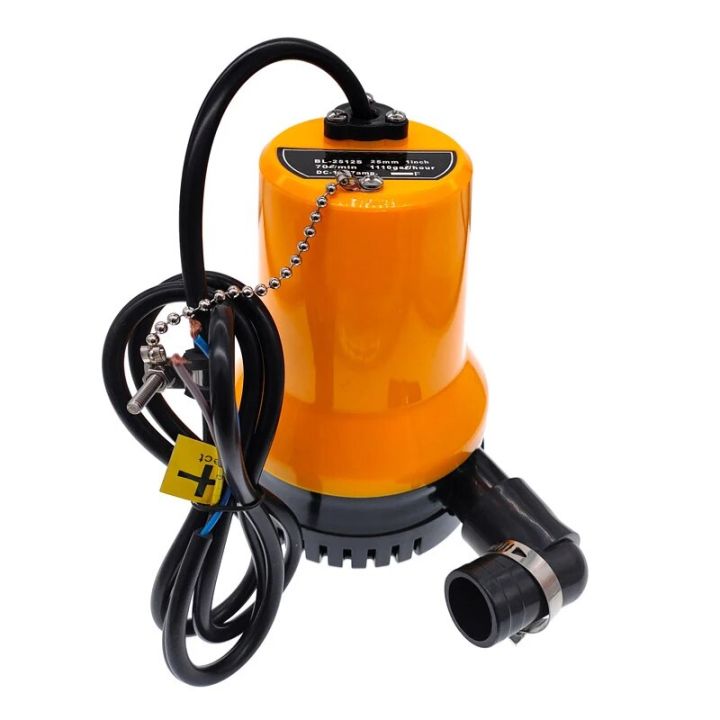 12V Miniature Submersible Pump Cabin Drainage Pump Household ...
