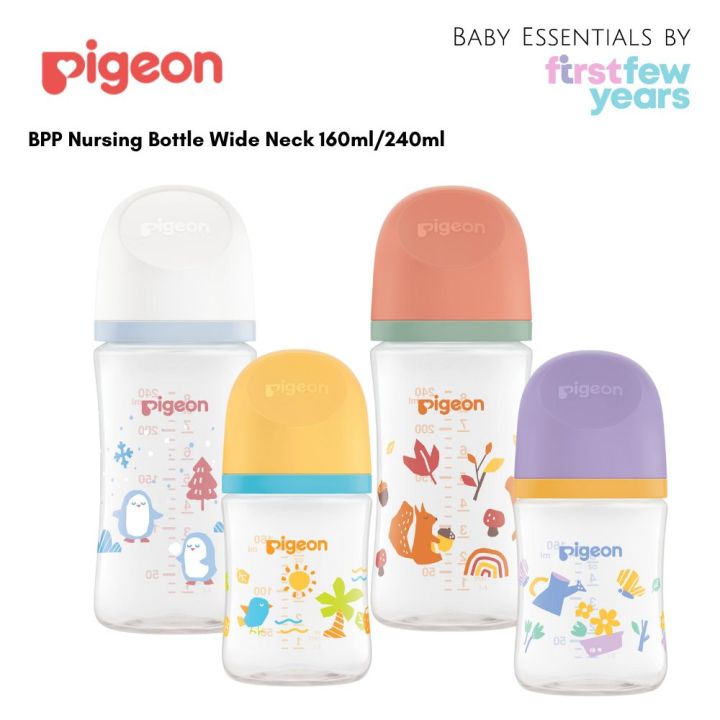 Pigeon Softouch Bottle PP/BPP Wide Neck Nursing/ Feeding Bottle 160/240ml | Lazada Singapore