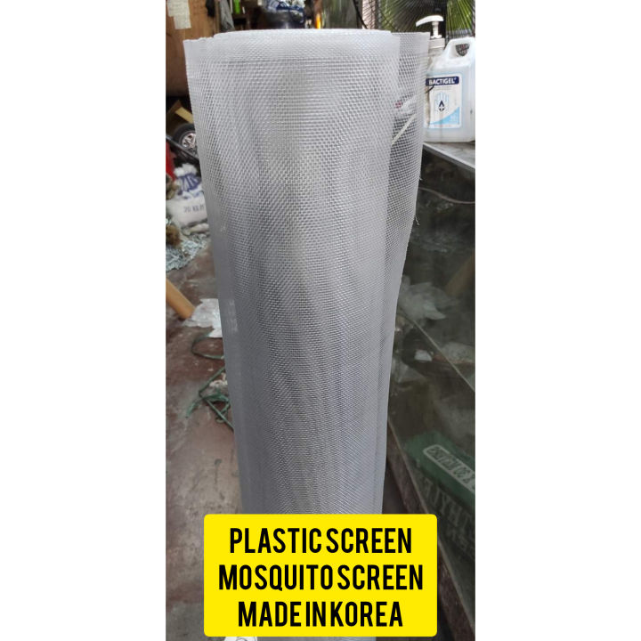 Plastic Screen Mosquito Screen Window Net Window Screen sold per meter ...