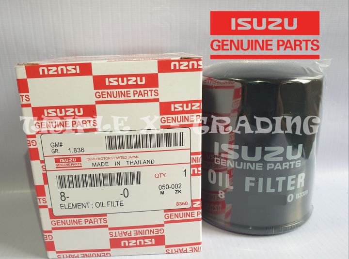 ISUZU Oil Filter for Isuzu D-Max (2012 - 2025) / Isuzu Mu-x (2012 - 2025) | Lazada PH