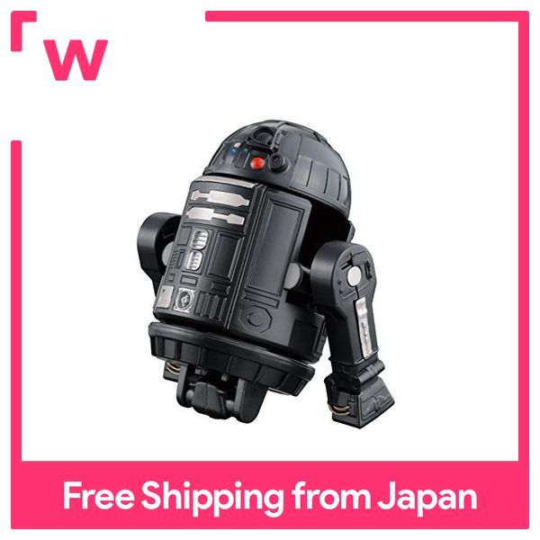 สงครามบันไดสตาร์ไข่บังคับ C2-B5 | Lazada.co.th