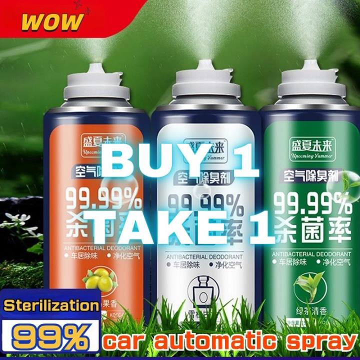 Buy 1 Take 1 Car One-button Air Deodorant Spray For New Car Scent Anti ...