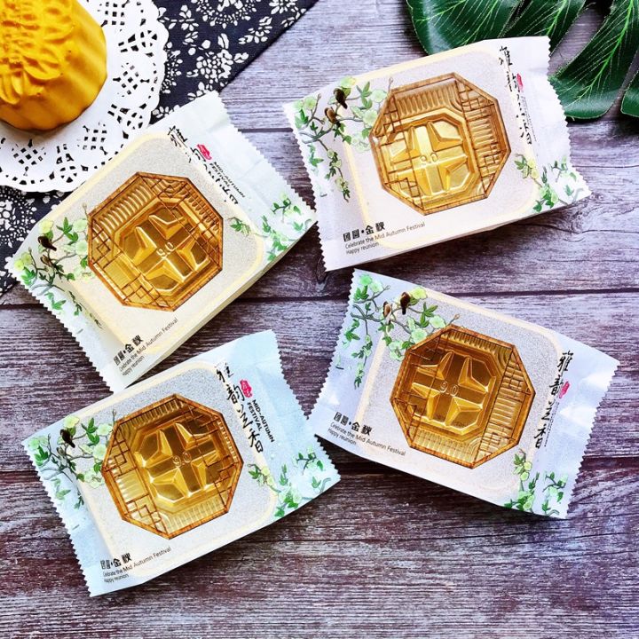 TC112 100pc Mooncake Packaging Bag for 100g *No include Tray* | Lazada