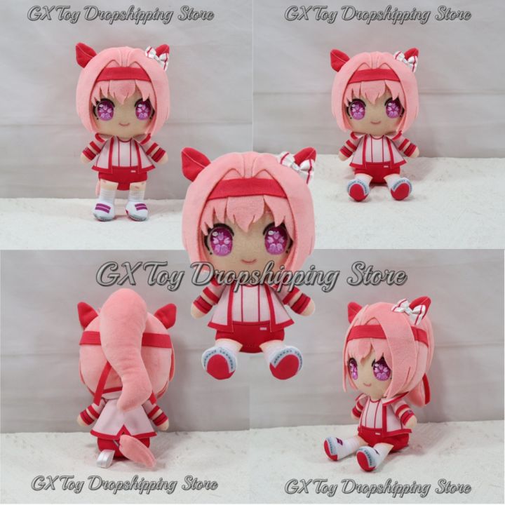 Uma Musume Agnes Tachyon Plush Rice Shower Special Week Oguri Cap Plush ...