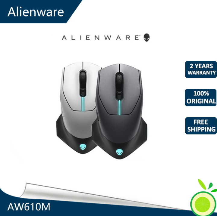 Alienware AW610M wireless dual-mode gaming gaming mouse 16000DPI 5 ...