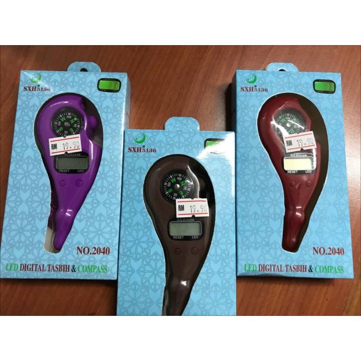 Tasbih Digital LED Tasbih Islamic Prayer Beads Muslim Prayer | Lazada