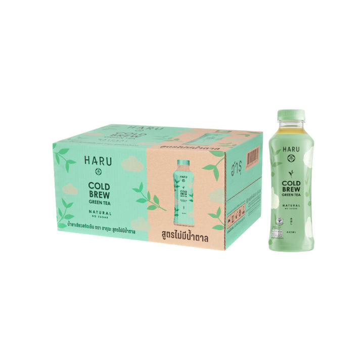 Haru Cold brew green tea No Sugar 440 ml. 24 bottle ฮารุชาเขียวสกัดเย็น ...