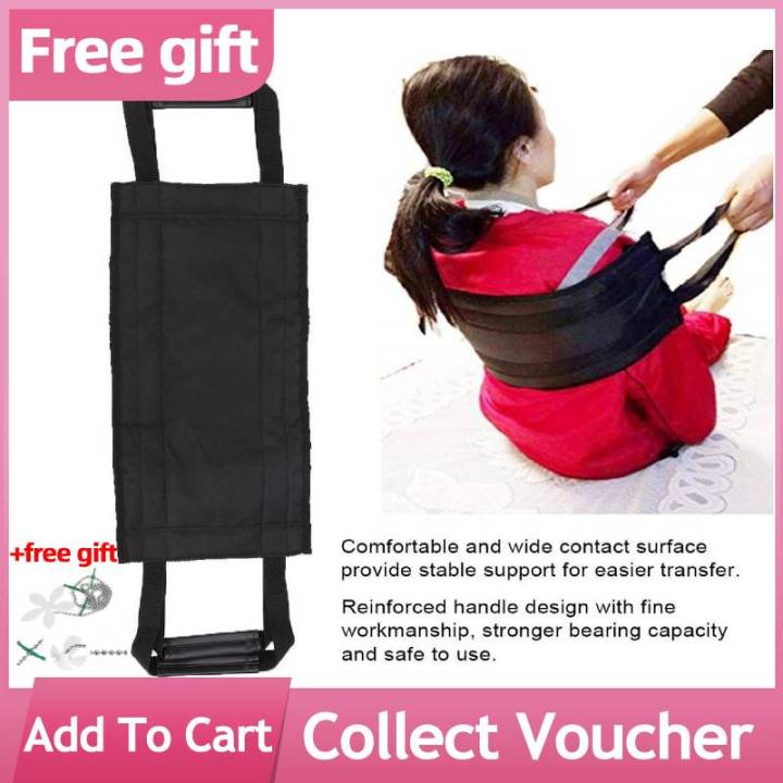 Patient lift transfer Belt Wheelchair Bed Nursing Lift Belt with ...