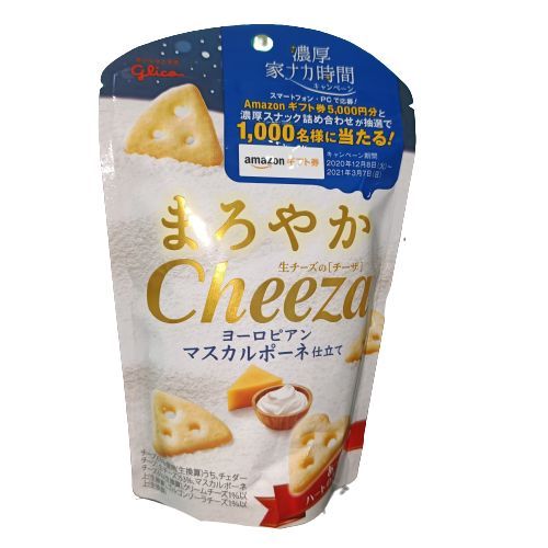 Glico Cheeza white | Lazada PH