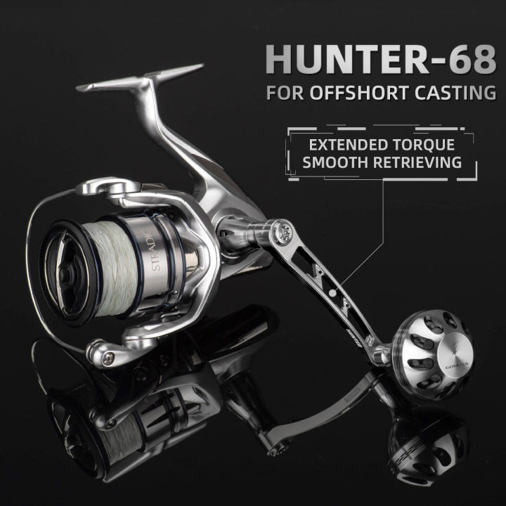 ＜923＞Gomexus 68mm Hunter Jigging Handle for Shimano Stella Stradic ...