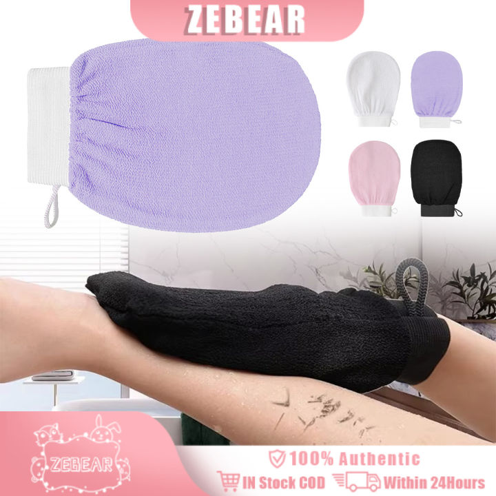 Korean Exfoliating Wash Skin Mitt Scrub Gloves for Body Bath 4 Colors ...
