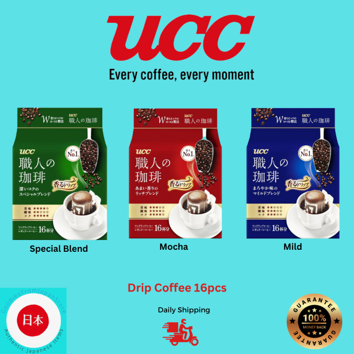 UCC Instant Drip Coffee Japan 16s | Lazada PH