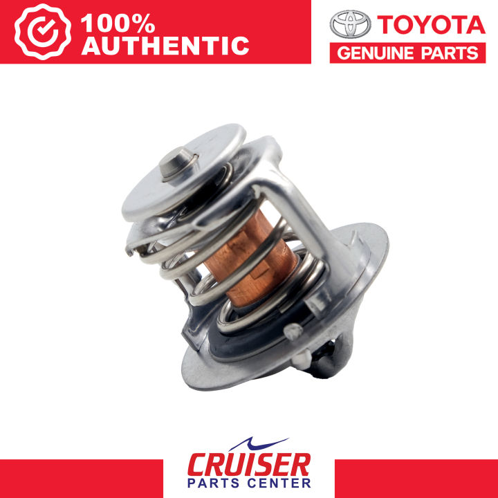TOYOTA Genuine Parts - Thermostat 90916-03046 USE FOR TOYOTA COROLLA 1. ...