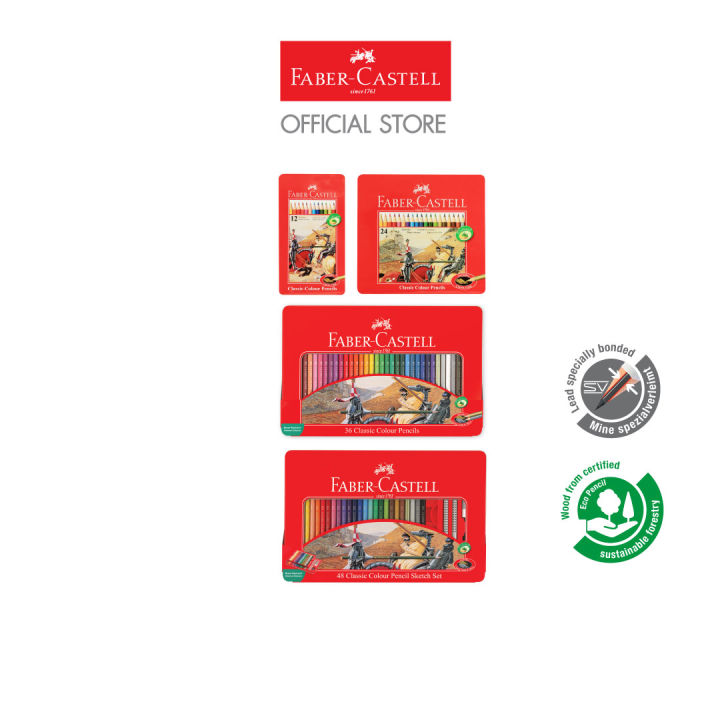 Faber-Castell Knight Classic color pencil ดินสอสีไม้อัศวิน กล่องเหล็ก ...
