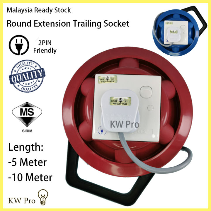 Round Extension Trailing Socket Plug Adapter 1 Way Neon Switch Socket 5 ...