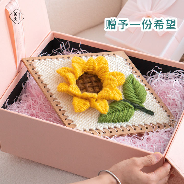 Xian Hui Man Woven in Yang Sunflower Diamond Woven Board Hand Woven diy ...