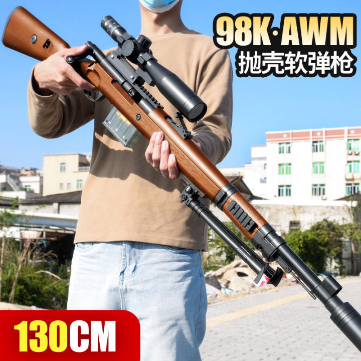 Large 98k Sniper Toy Gun awm Sniper Gun Shell-throwing Soft Egg ...