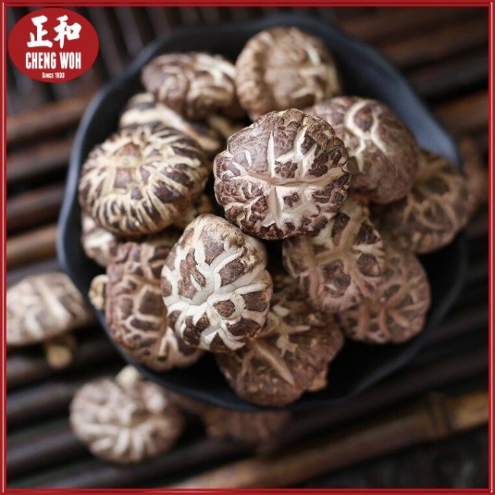 优质花菇大 270g Shiitake Mushroom Big Cendawan Shiitake | Lazada