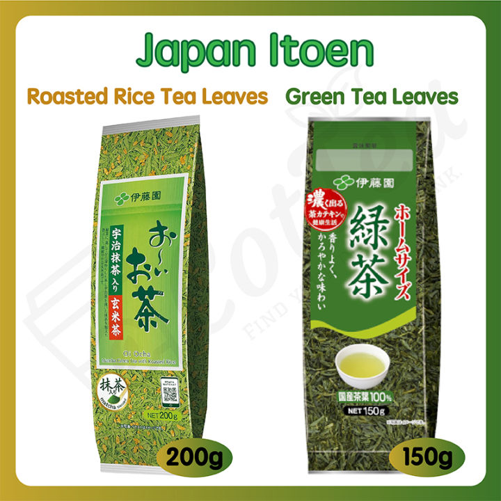 Itoen 伊藤園 Matcha Green Tea with Roasted Rice Tea Leaves 200g / Green ...