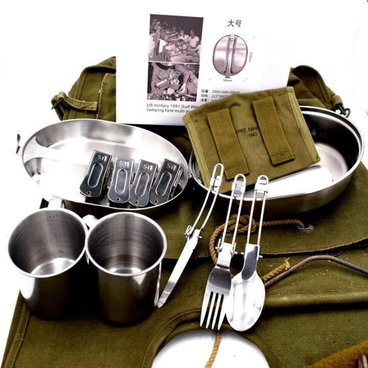 Brand-new 304 German stainless steel US military lunch box outdoor ...