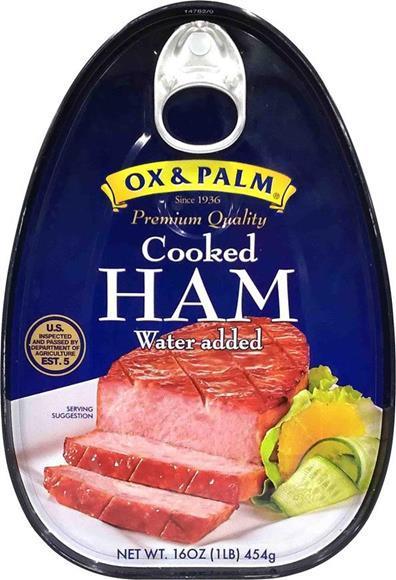 Ox and Palm Cooked Ham 454g | Lazada PH