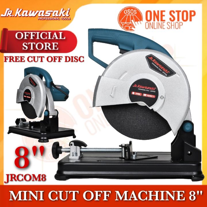 JR Kawasaki Original 8" Mini Cut Off Machine Saw 1400W JRCOM8 •OSOS ...