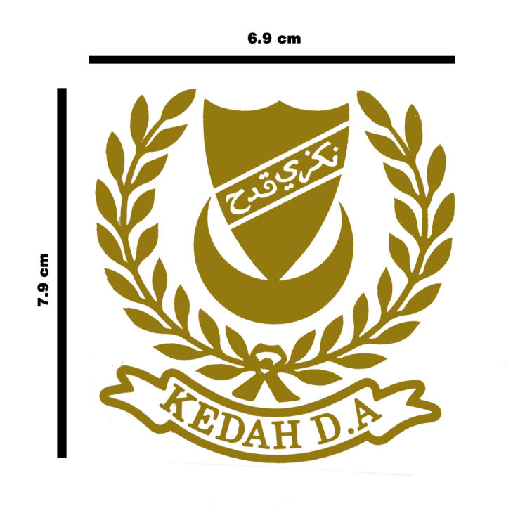 Sticker Lambang Negeri Kedah ST253 (RP4-03) | Lazada