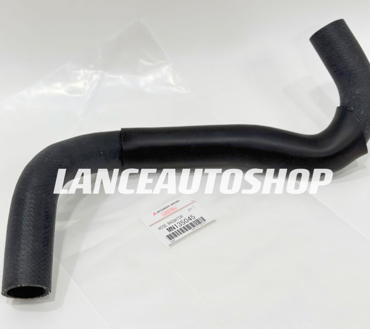 Mitsubishi Montero 2008-2015 Radiator Hose Lower Mitsubishi L200 Triton ...