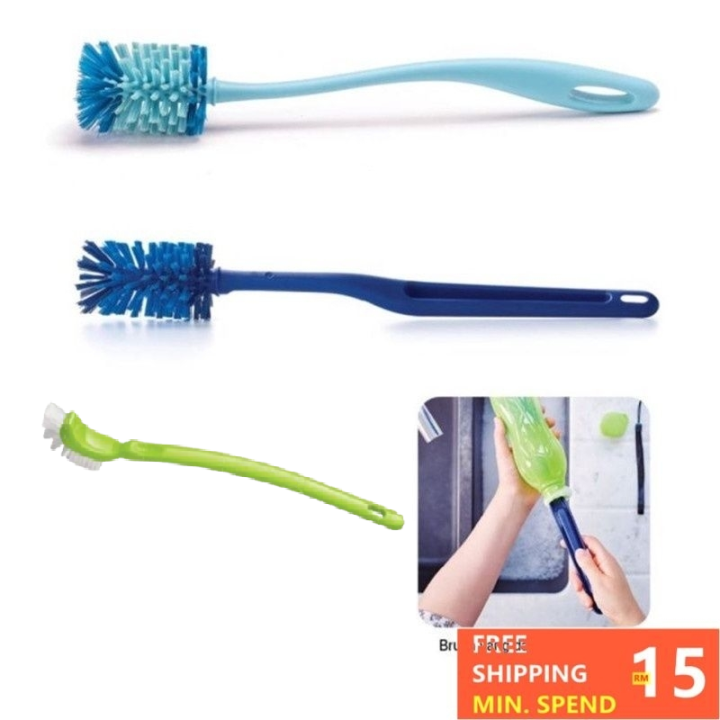 Tupperware Eco Bottle Brush (1) -Blue / Green | Lazada