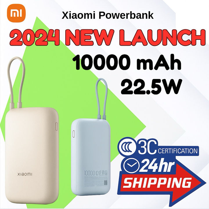 【CCC Certification】Xiaomi Power Bank Integrated Cable Pocket 22.5W/33W ...