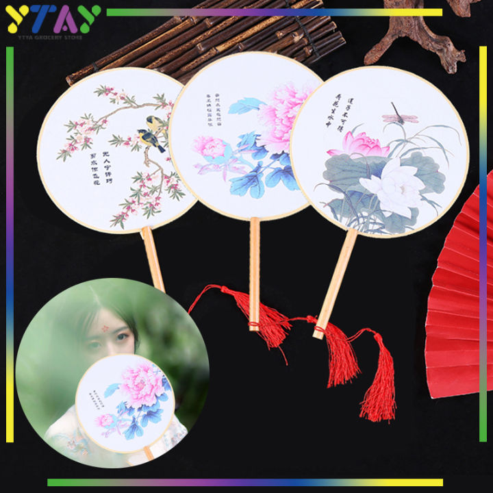 Kipas Cina Kipas/Kipas Sutra Klasik/Kipas Kain Bulat/Kipas Sablon/Kipas ...
