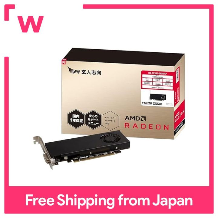 RX550 AMD Radeon ที่มุ่งเน้นแท็บเล็ตสำหรับวาดภาพมาก่อน4GB GDDR5สินค้า ...