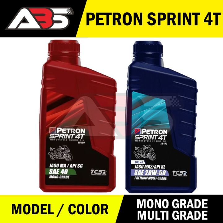 Petron Sprint 4T SR100 Monograde Motorcycle Oil SAE 40 (1 Liter) | Lazada PH