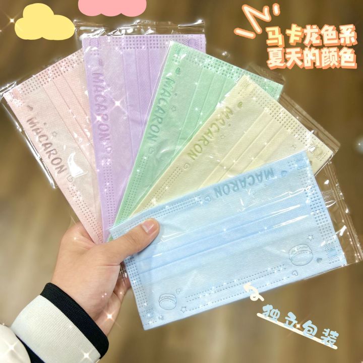 【Individual Packing】50 Pcs Fashion Face Mask for Adult with Cartoon ...