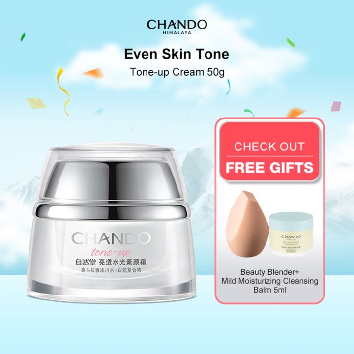 CHANDO Himalaya 自然堂 Tone-up Cream 50g | Lazada