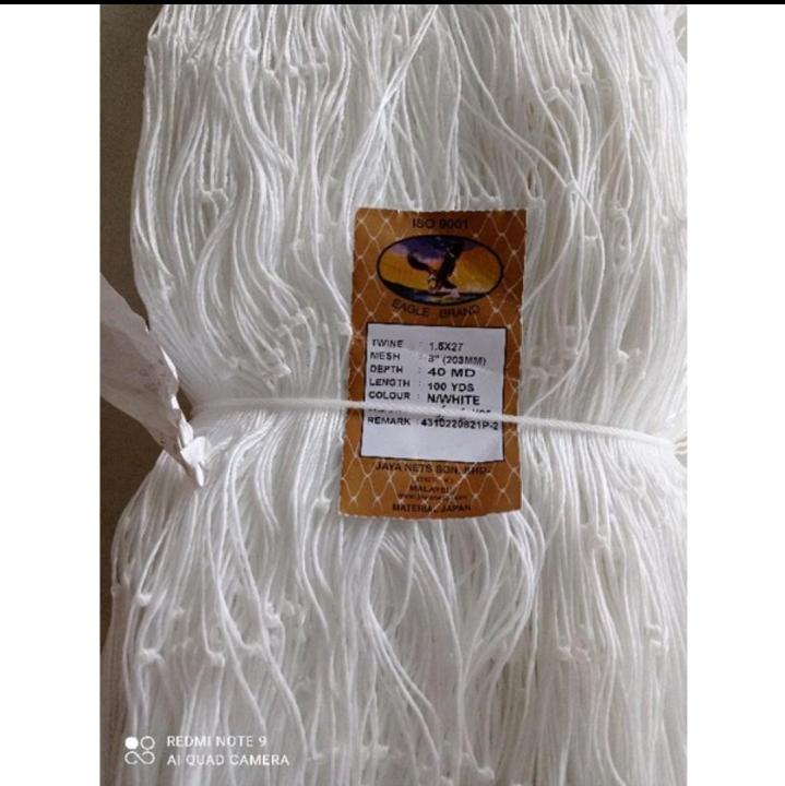 jaring ikan milenium jaring gilnet jaring gogokan 27 ply 40md/100yds ...