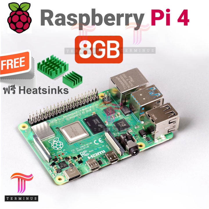 Raspberry Pi 4 Model B 8GB พร้อมจัดส่ง (Made in UK) Rev 1.4 ฟรี ...