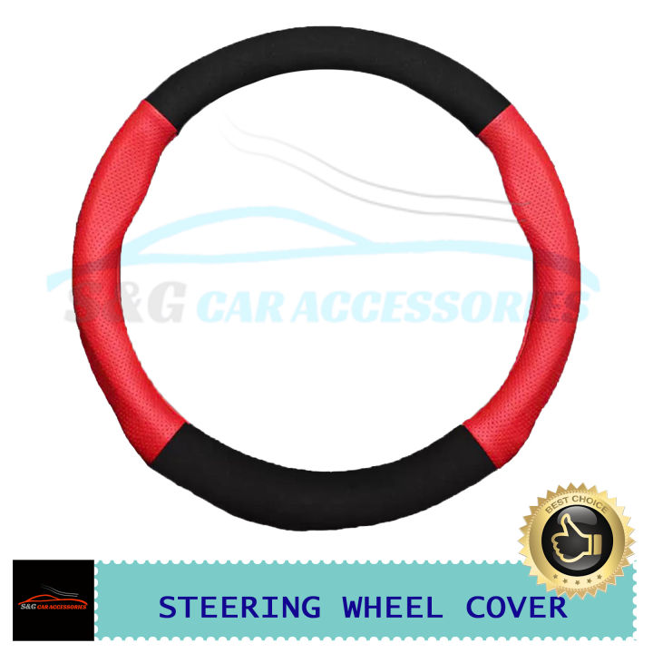 Premium Steering Wheel Cover - Suede Leather Standard 38 CM | Lazada PH