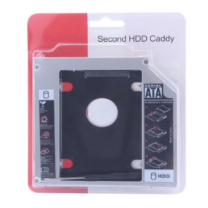 Aluminium Second HDD Caddy -9.5mm | Lazada